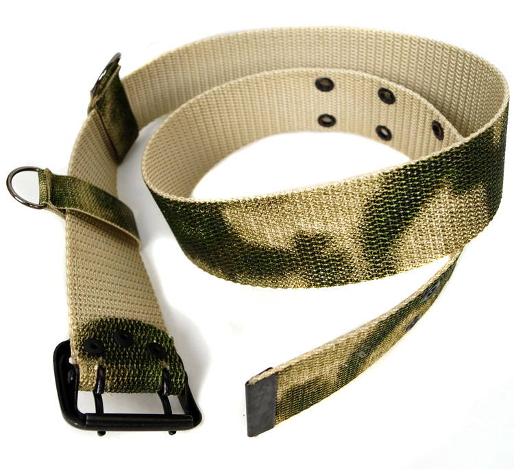 Russian Army VKBO Military Waist Belt Atacs Camo